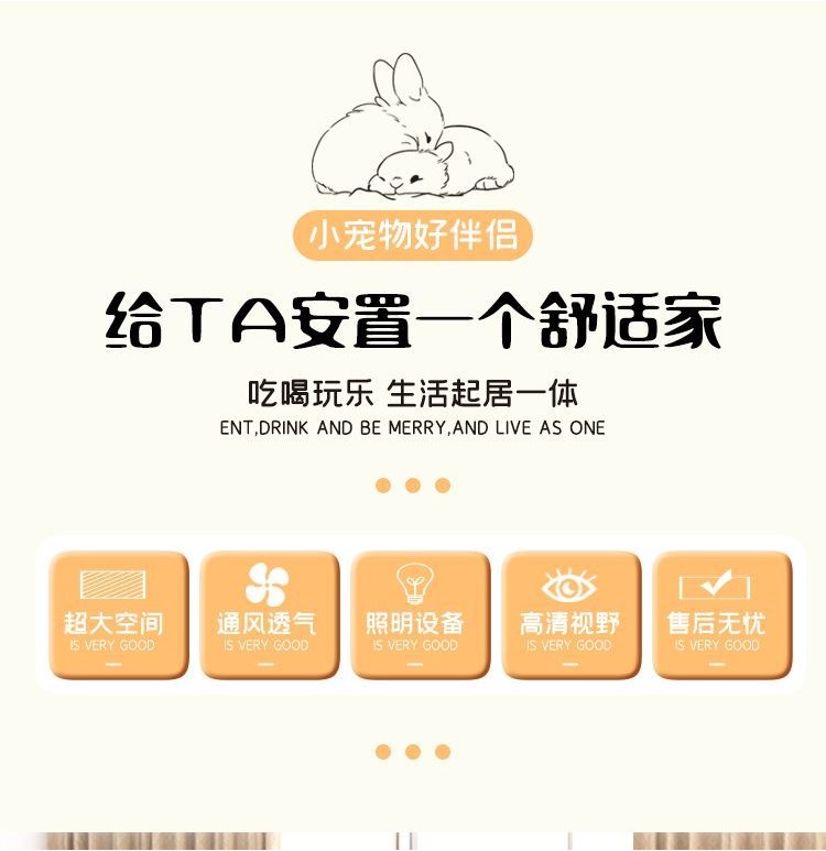 Breeding Box Luding Chicken Special Cage Cole Duck Chicken Nest Chicken ...