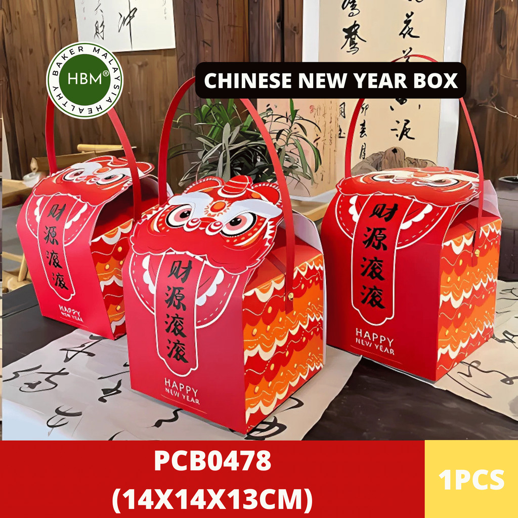 CHINESE NEW YEAR HANDLE GIFT BOX 2025 / 新年礼盒 | Shopee Malaysia