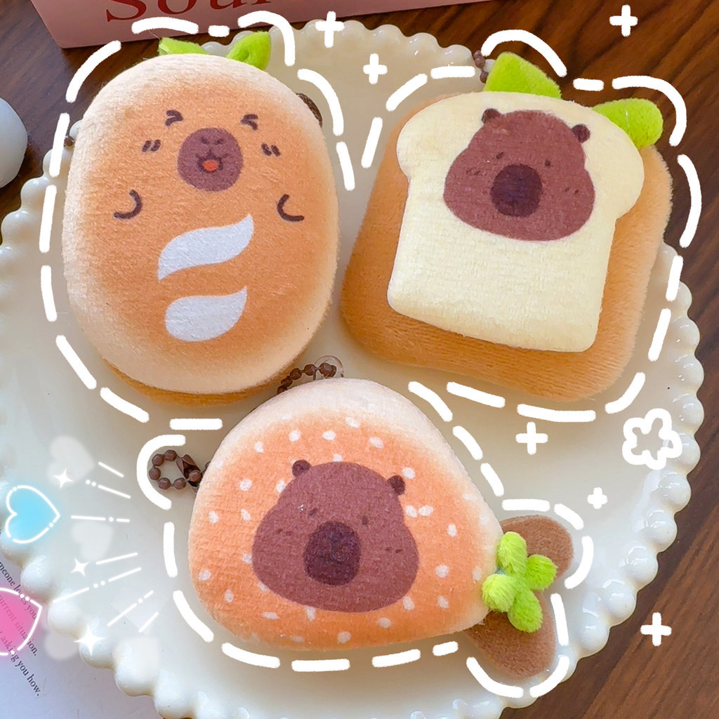 Creative Food Capybara Hanger - Cartoon Plush Capybara Keychain - Fun ...