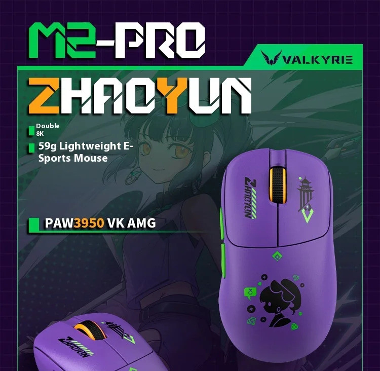 Original VALKYRIE VK M2 Pro Wireless Mouse 8KHz With Charging Dock ...