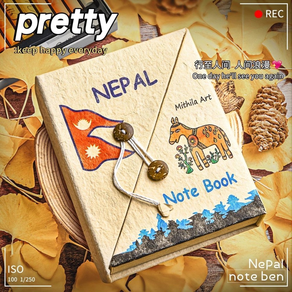 [Handmade Paper Gentle] Nepal Handmade Book diy Material Package Full ...