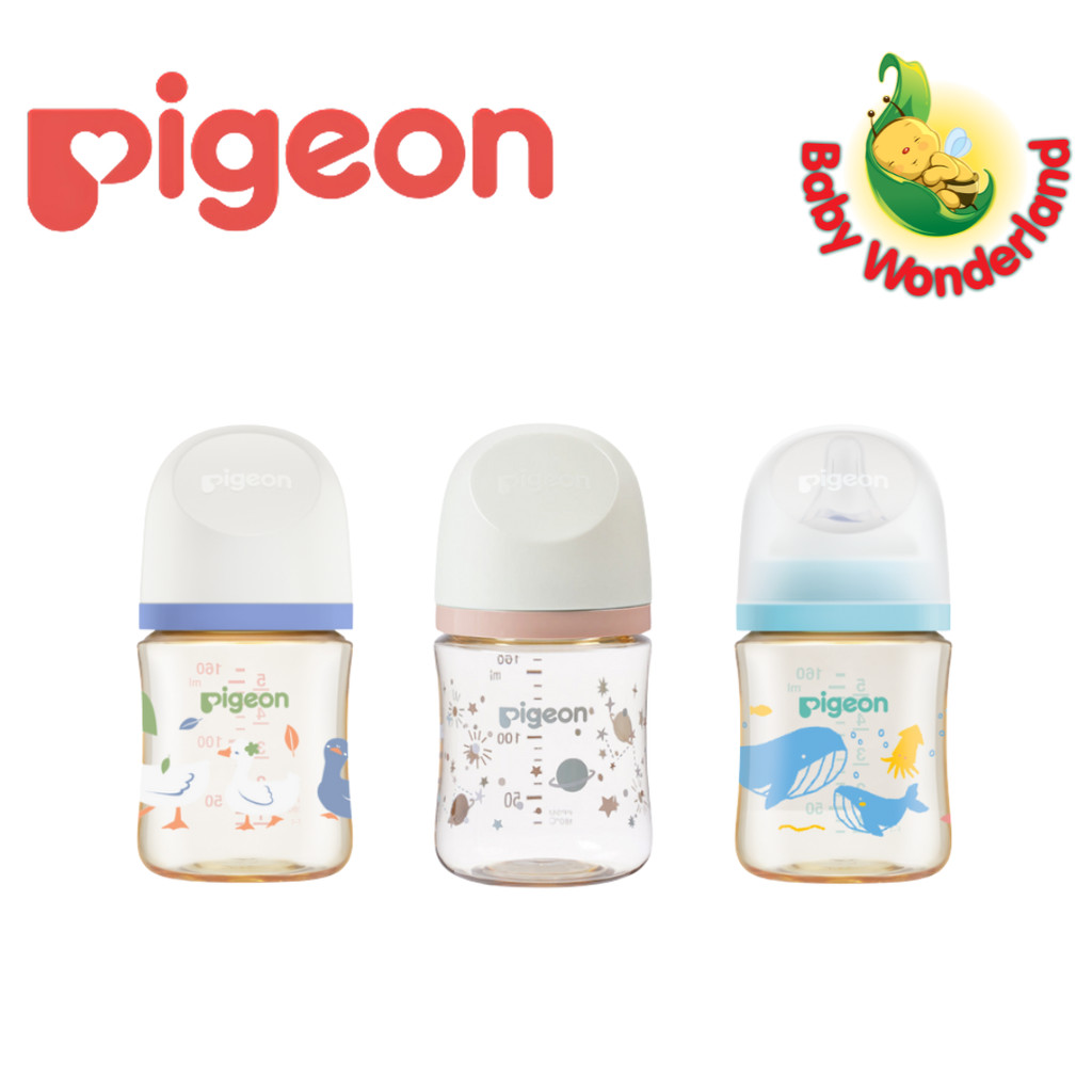Pigeon Softouch PPSU BPP Nursing Bottle (160ml) | Shopee Malaysia