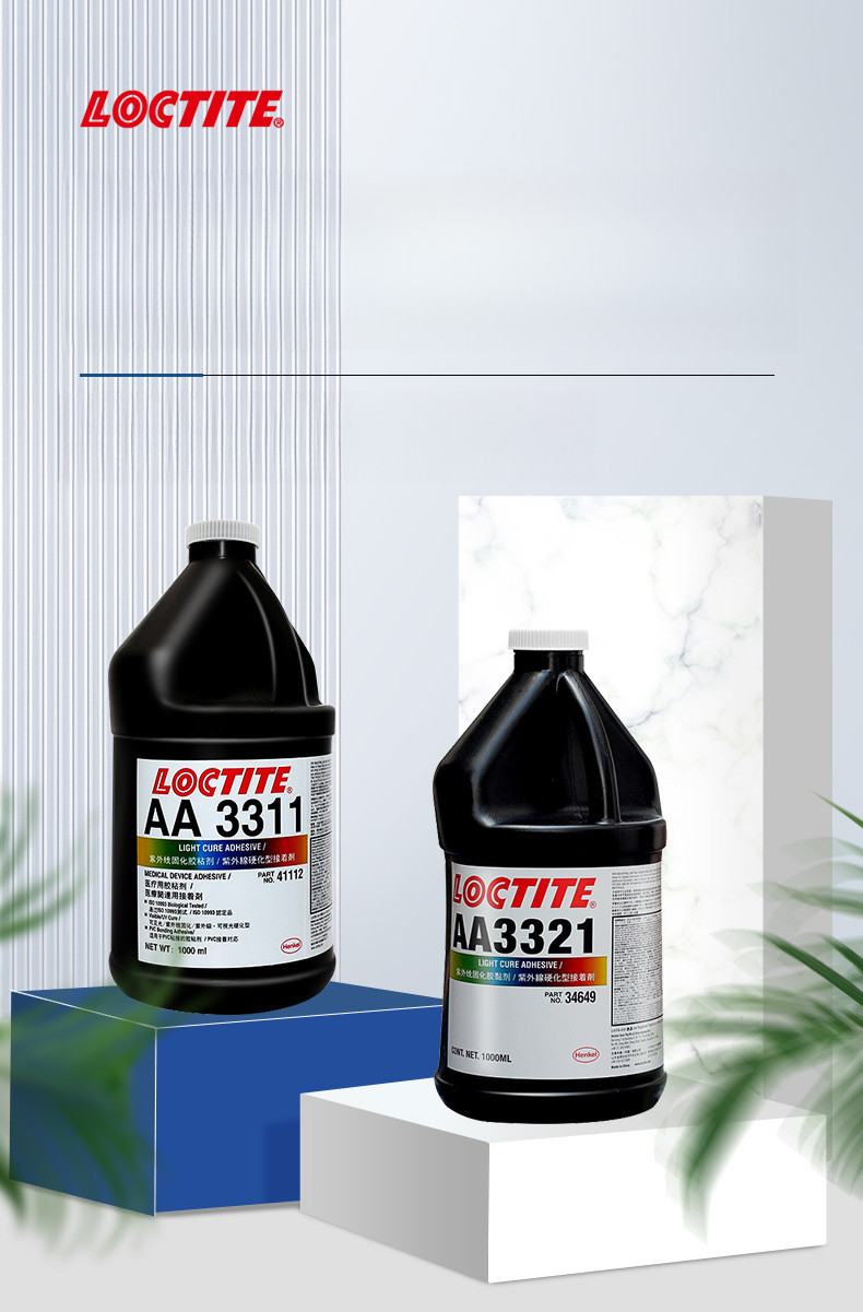 LOCTITE UV Adhesive 3311 3321, Medical-Grade Ultraviolet Light-Curing ...
