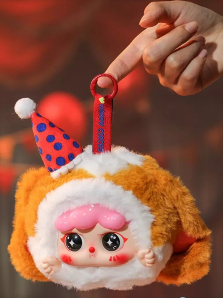 Migo Dream Circus Series MIGO V3 Plush Doll Collectible Plush Figure ...