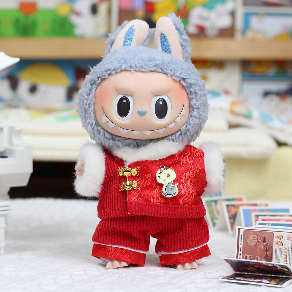 17cm Labubu Clothes Pendant Labubu Doll New Year Spring Festival Year ...