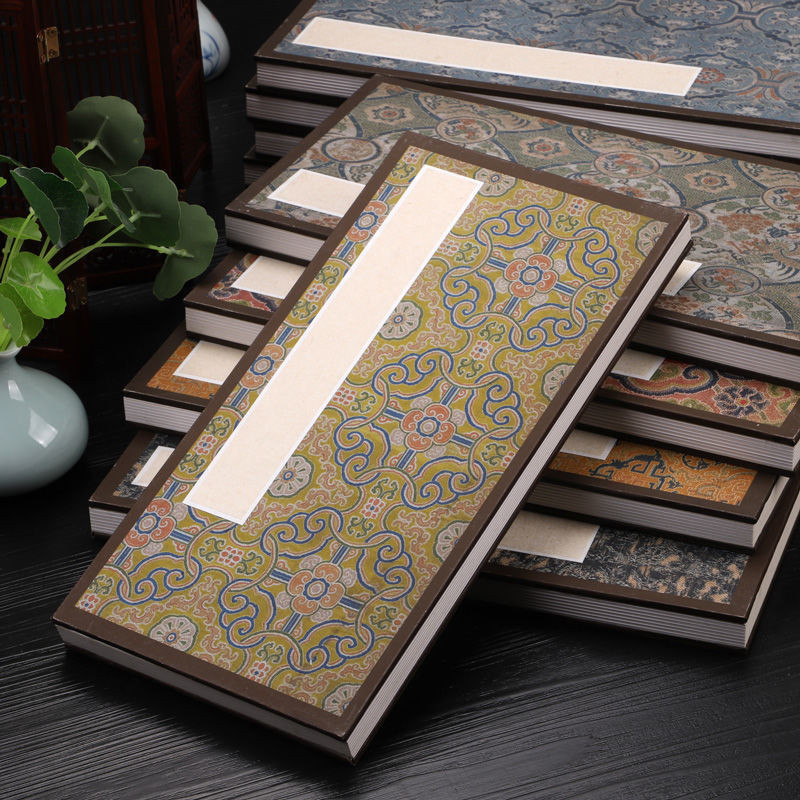 Rice Paper Book Page Book 12 Page Book French Exhibition Antique Blank ...