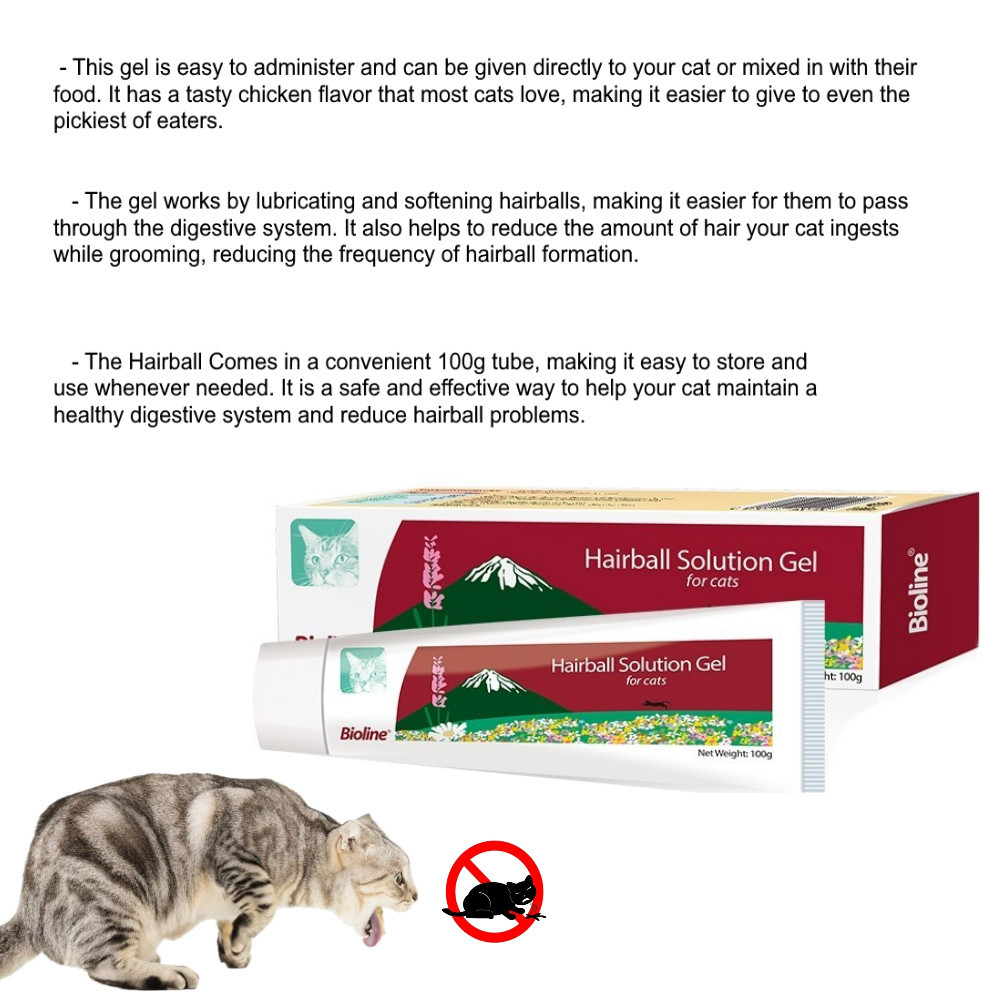GimCat Malt-Soft Extra Paste Extra Anti Hairball Cat Supplement Cat ...