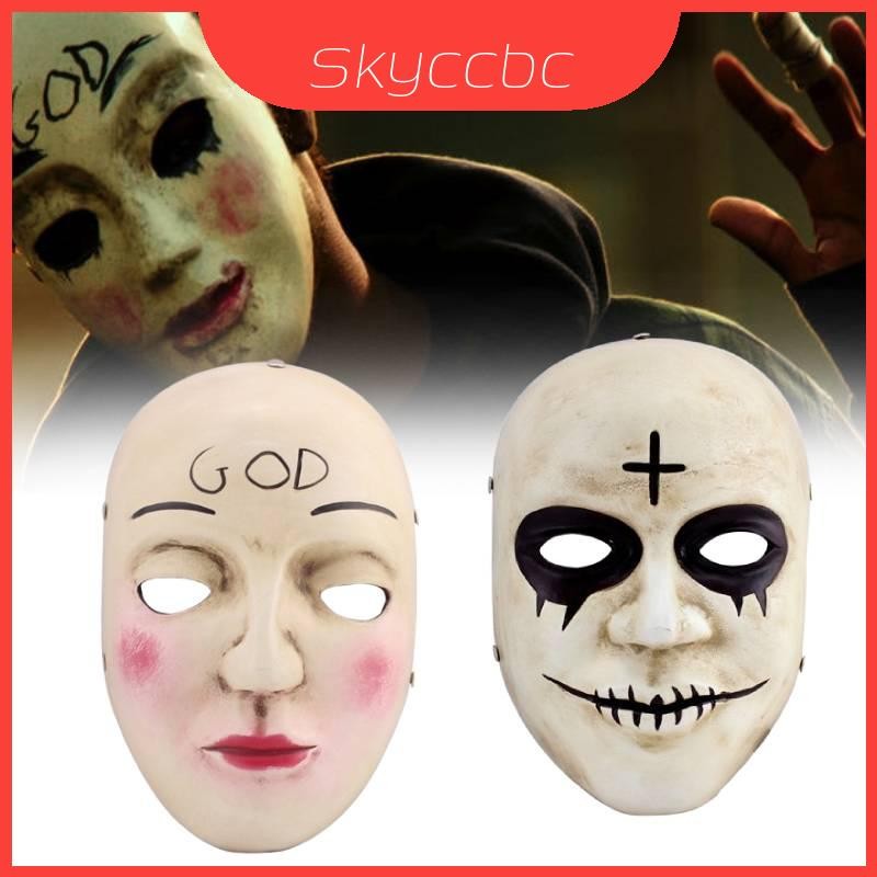 Human Purge Unique Plan God Scary Mask With Smiling Face Full Face ...