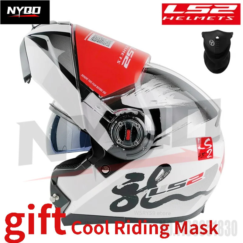 LS2 FF370Modular Motorcycle Helmet Flip Up Man Woman With Dual Visor ...
