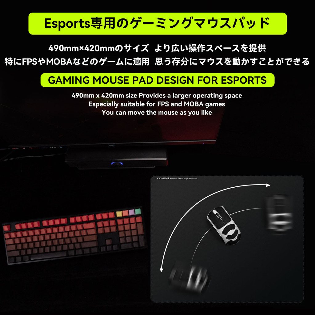 TALONGAMES eSports Gaming MousePad Control type Fabric Cross Anti Slip ...