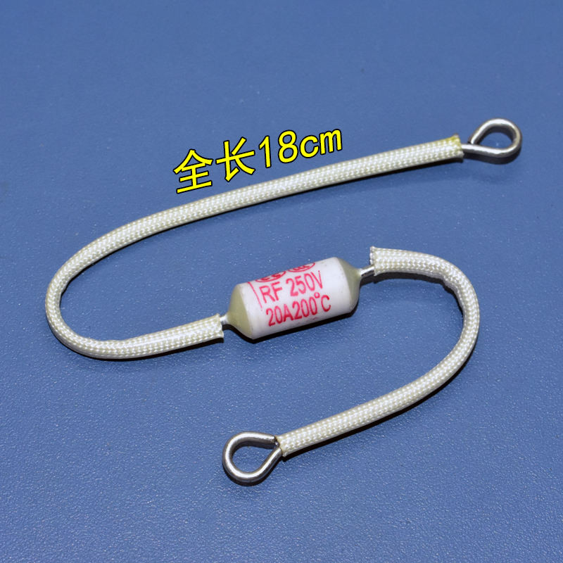 High Power Canteen Rice Cooker Fuse RF20A 200 Degree 250V Hot Melting ...