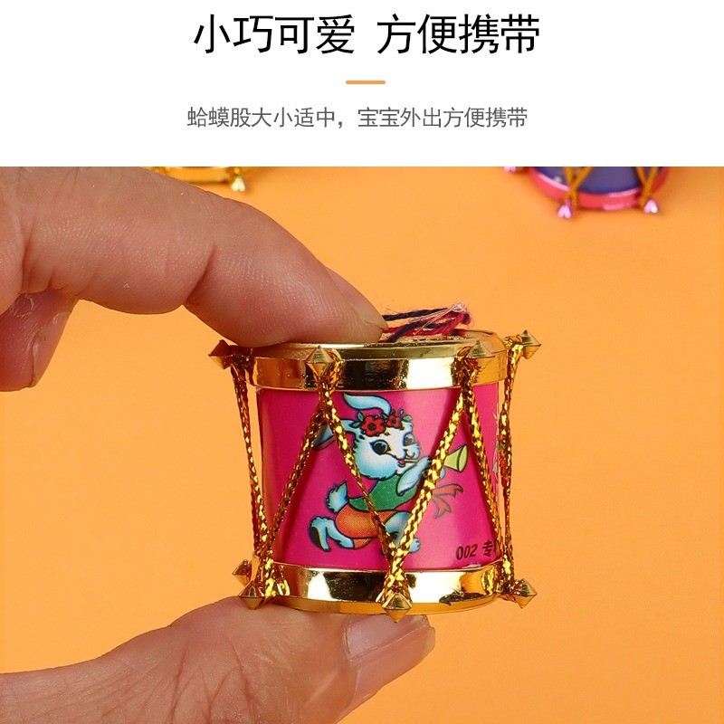 Wenbo Kids Mini Cartoon Toad Drum Toy With Colorful Design Happy Hand ...