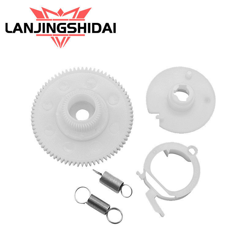 Clutch Gear Kit for Epson L3100 L3110 L3118 L3150 L3158 L3160 L4150 ...