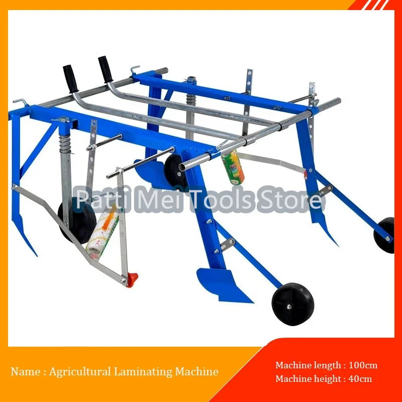 Agricultural mulching machine, mulching machine, hand-pulled ...