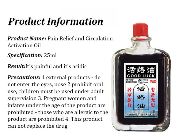 An special activating oil for numbness of hands and feet | Shopee Malaysia