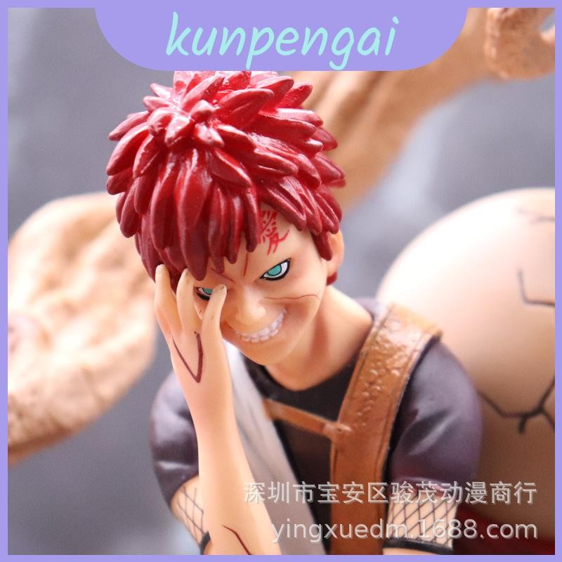 Pvc Naruto Stunning Gaara Shukaku Shield Figure Model Ideal For Anime ...