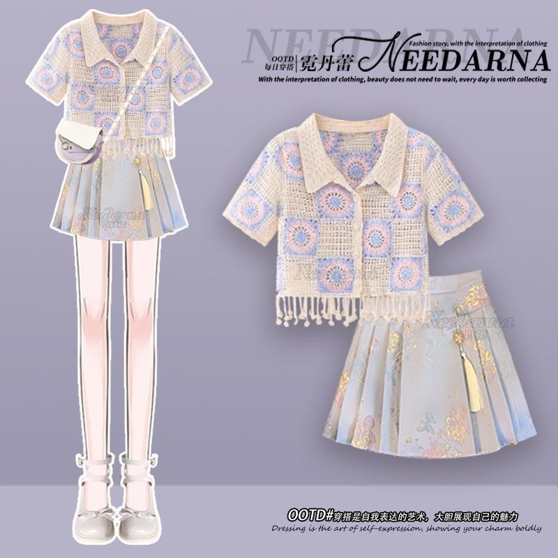 汉服 旗袍新年套装 女 中國風 套裝 改良旗袍两件套 chinese style new year clothes hanfu set ...