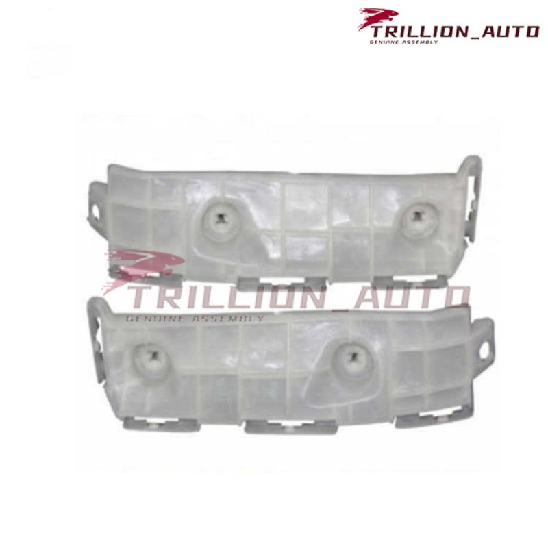 1 Pair Rear Bumper Support Bracket Lower Bigger for Toyota Hiace 2005 ...