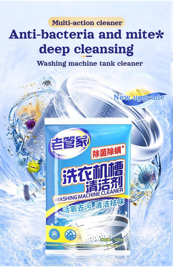 Antibacteria 99% Washing Machine Drum Cleaner Sterilization Cleaner ...