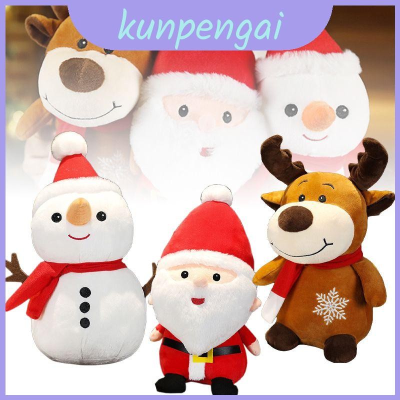 Enchanting Christmas Plush Santa Elk Snowman Stuffed Doll For Kids ...
