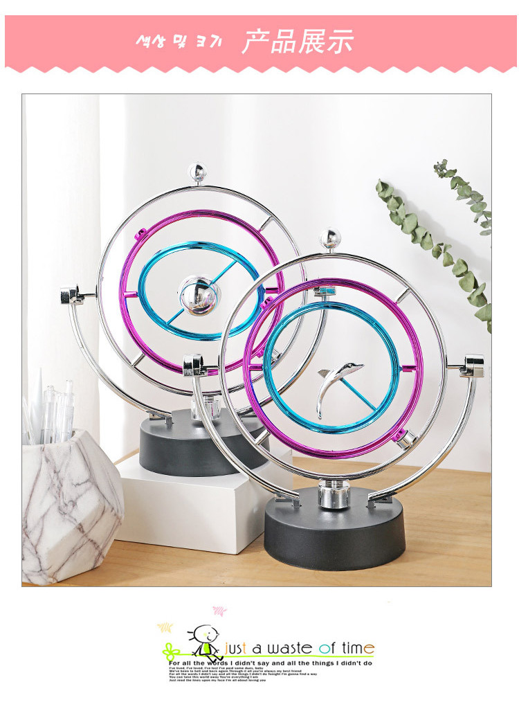 Magnetic Perpetual Motion Instrument Newton Pendulum Ball Love ...
