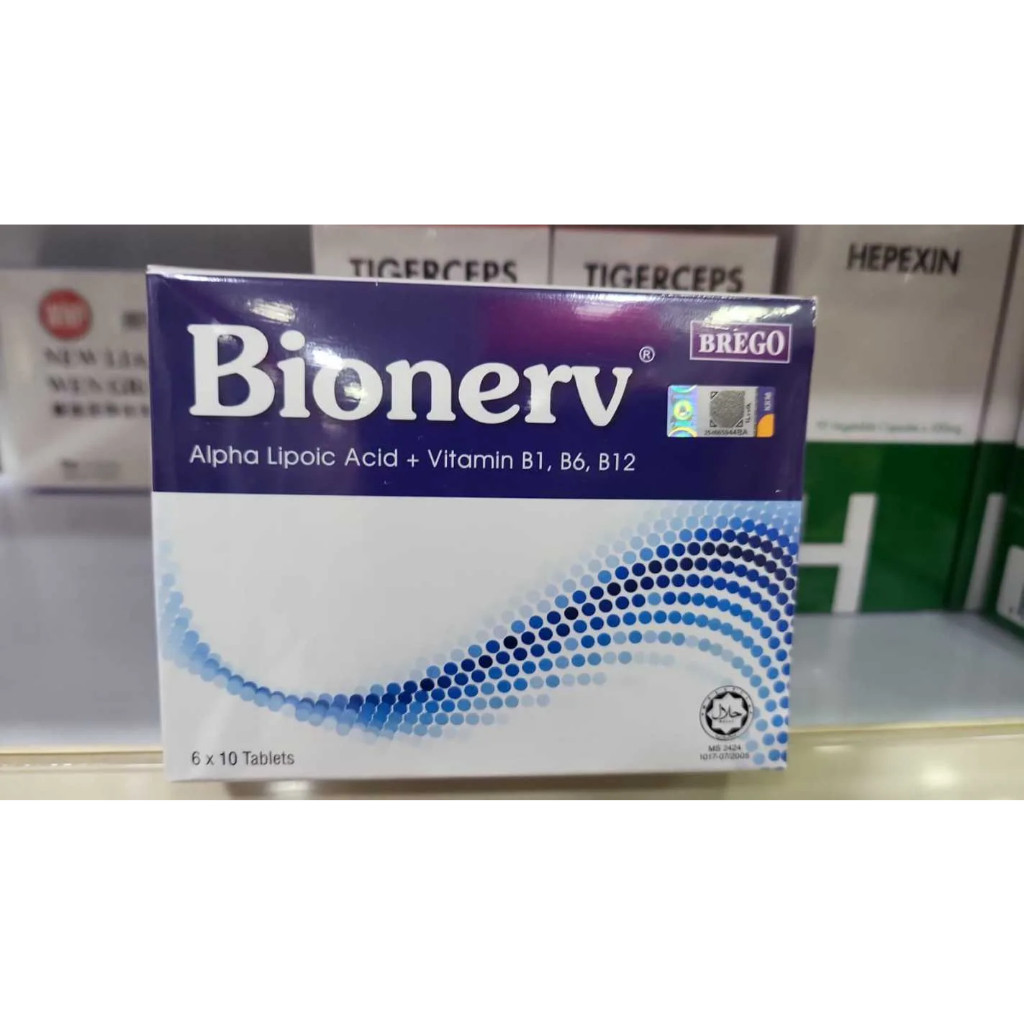 【buy 3 free 1】BIONERV 60S (Alpha Lipoic Acid + Vitamin B1, B6 & B12 ...