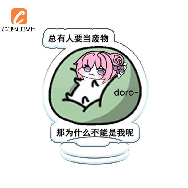 Anime Game GODDESS OF VICTORY: NIKKE Dorothy Standing Plates Desktop ...