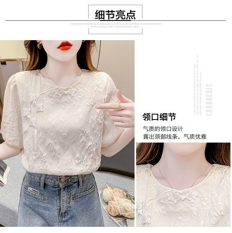 Asian Inspired Attire for Women Barong Blouse Modern Filipiniana Top ...