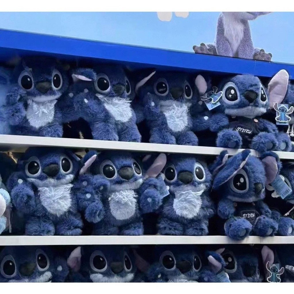 Jenama Terkenal Disney Stitch Series-No. 12 Stitch Stitch Stitch Stitch Stitch Stitch Stitch ...