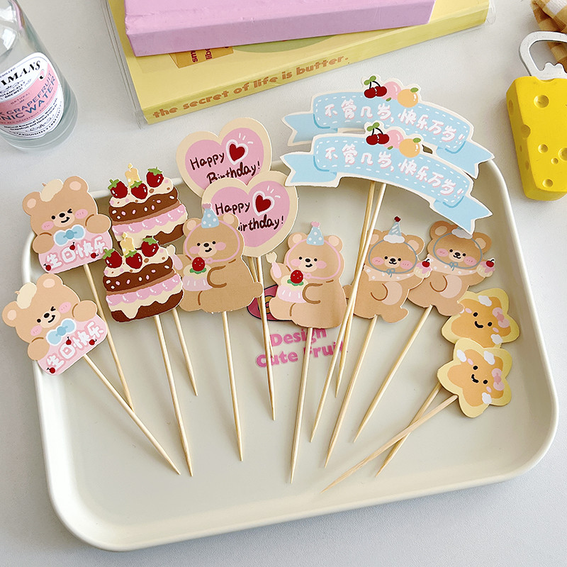 【Exclusive customized styles】Korean teddy bear cake Topper Happy ...