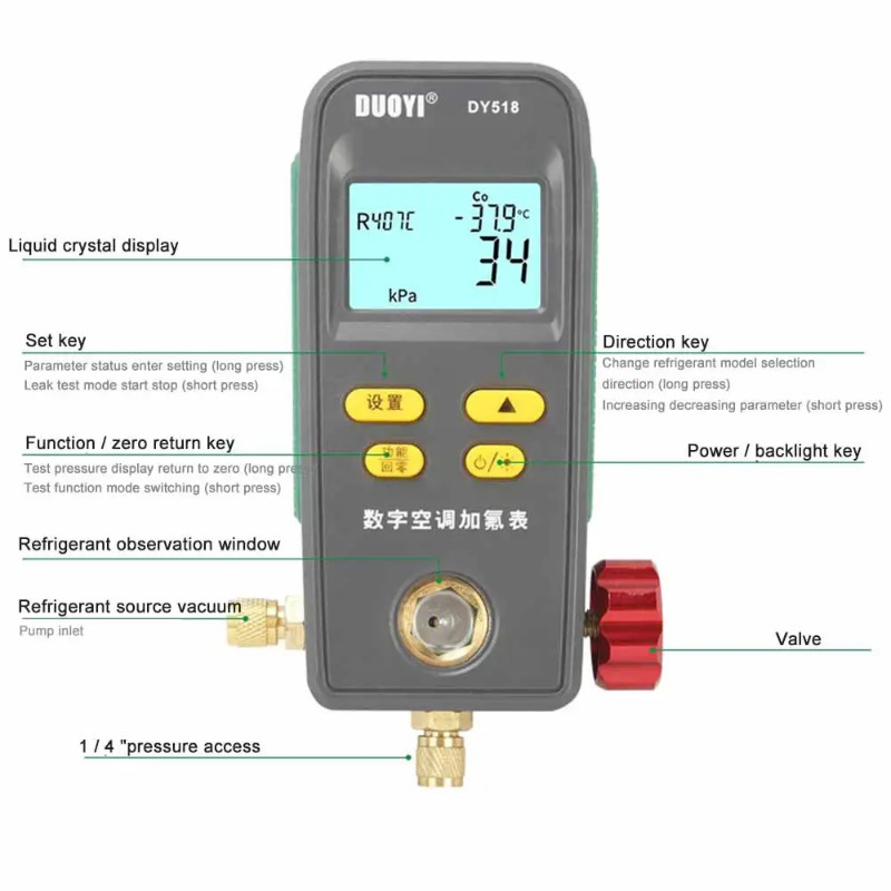 R134A R32 R410A Refrigeration Digital Manifold Gauge Car Air ...