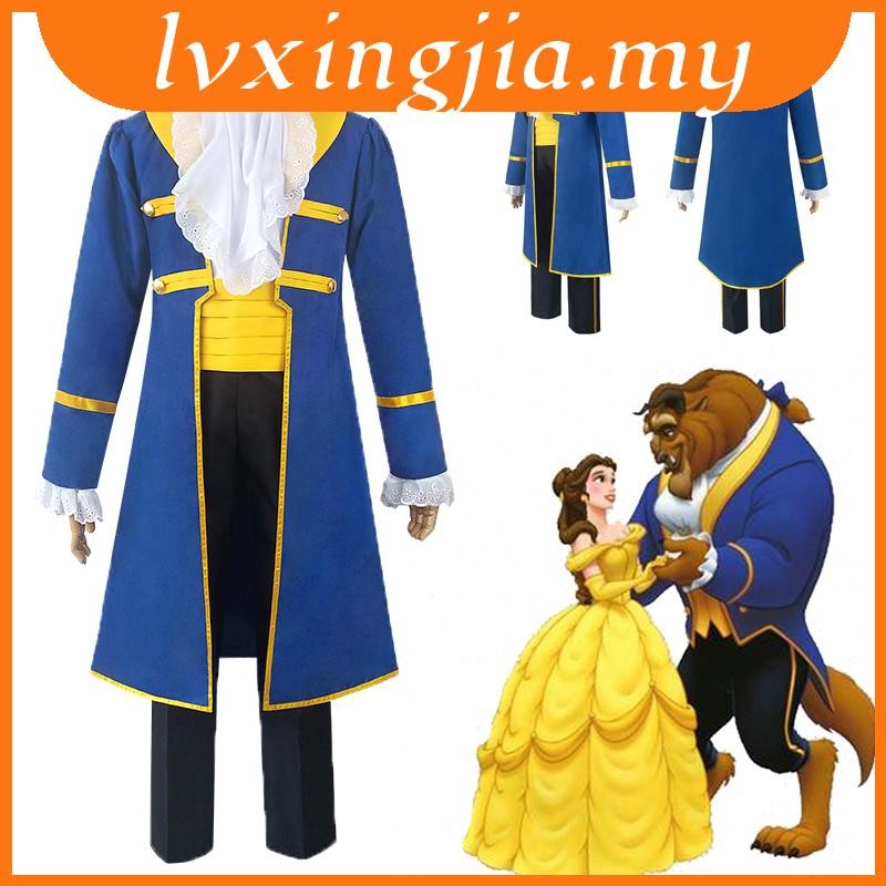 Cosplay Beauty And The Beast Prince Adam Costume Adult Men's Halloween ...