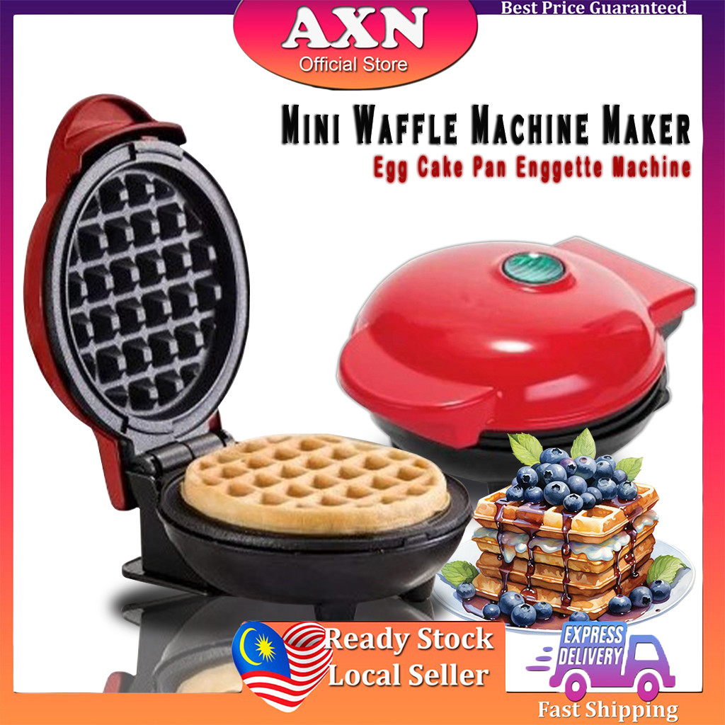 AXN Electric Waffles Maker Breakfast Waffle Machine Egg Cake Pan ...