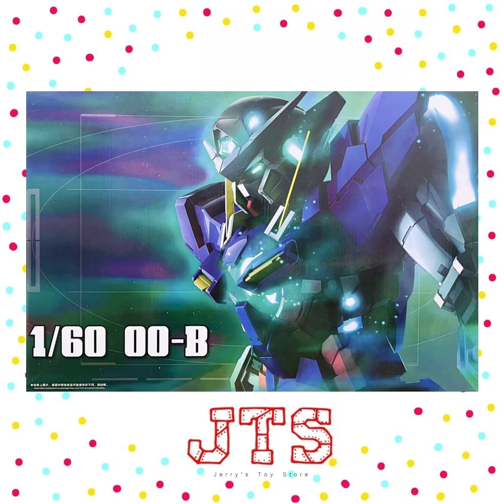 PG 1/60 Exia with LED (Lighting Model) 00-B OO-B PG Exia LED Exia ...