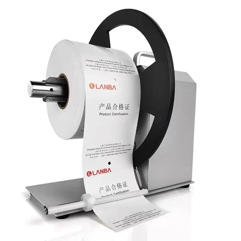 Q6 Automatic Width 120MM Paper Label Rewinder Electric Barcode Label ...