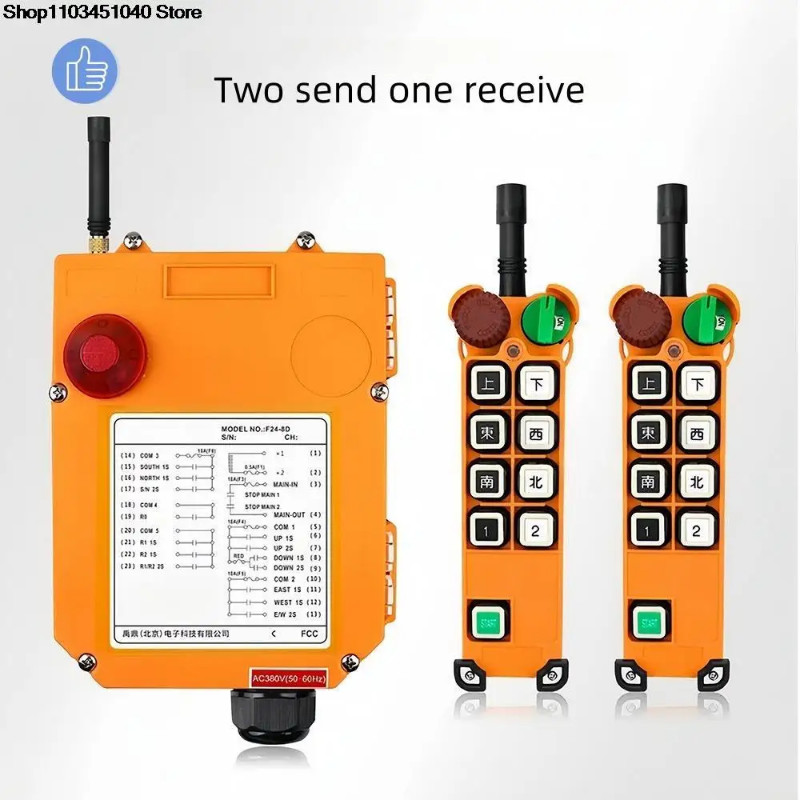 TELECRANE F24-8D Wholesales Industrial Remote Controller 8 Double Speed ...