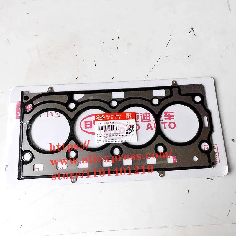Engine Cylinder Gasket for BYD G6, G5, S6, S7 ,SONG DM, QIN PRO 1.5T/2.0T | Shopee Malaysia
