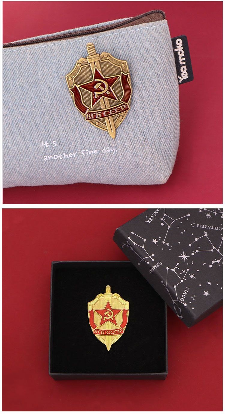 Replica Soviet Medal Kegeber Brooch Sword and Shield Dectch Badge cccp ...