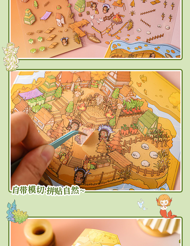 ENWEI 3 Pcs [Find Legend Series] Cute 3D Stickers Miniature Scenes ...