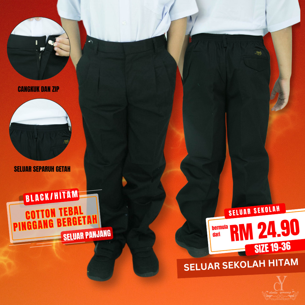 CY 8054BK SELUAR PANJANG HITAM SEKOLAH UNIFORM / SCHOOL LONG BLACK ...