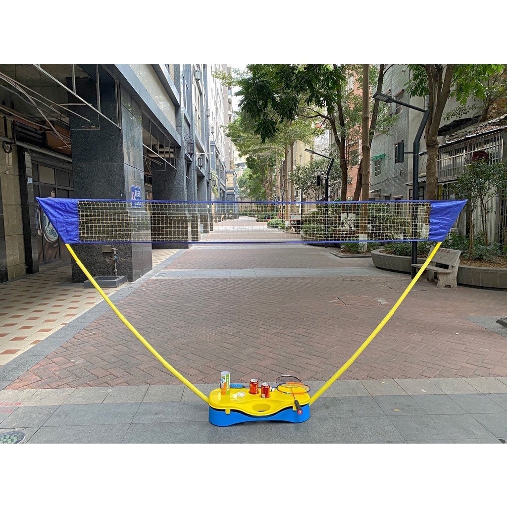 300x155CM Portable Badminton Net with Stand Carry Box Folding ...