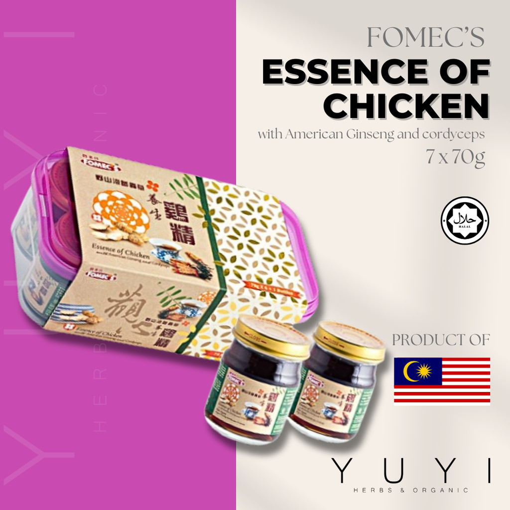 【Fomec's】Essence of Chicken with Amercian Ginseng & Cordyceps 7's ...
