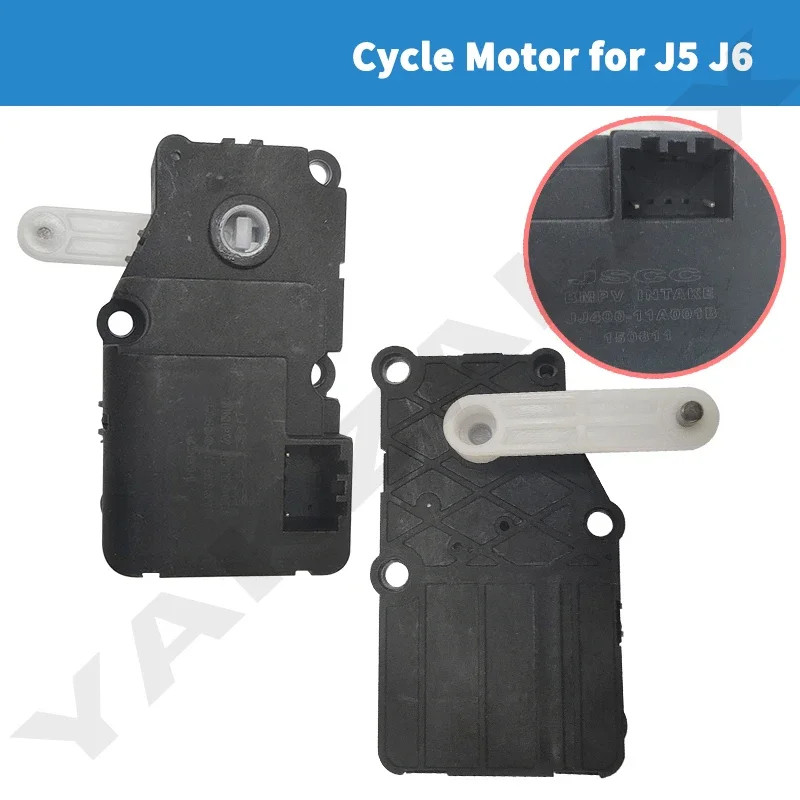 JJ400-11A001B For JAC J3 J5 J6 Wind Direction Cycle Mode Motor Damper ...
