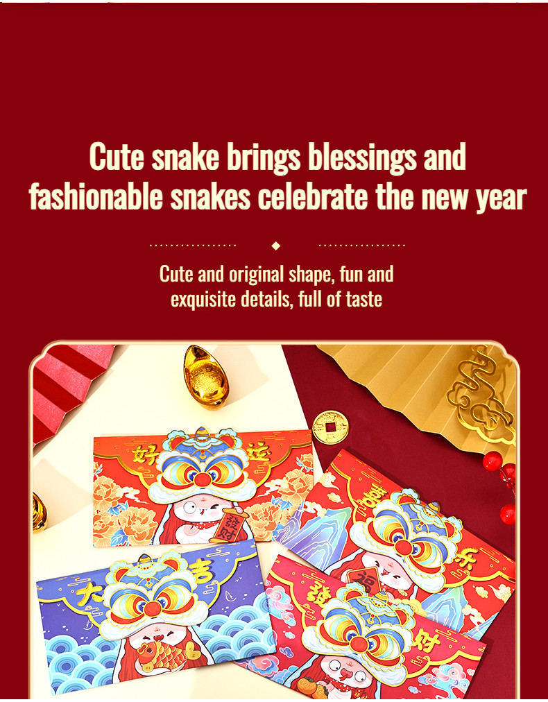 Wedding Red Packet Office Chinese Zodiac Culture Stamping Wedding ...