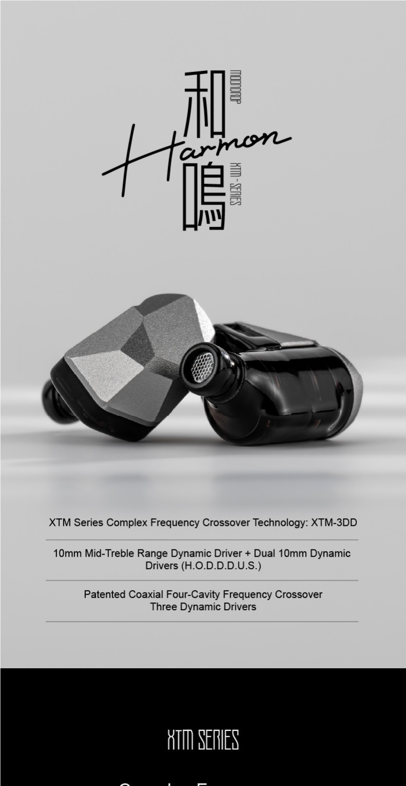 Moondrop HARMON, In-Ear Monitors: XTM-3DD Technology with Three Dynamic ...