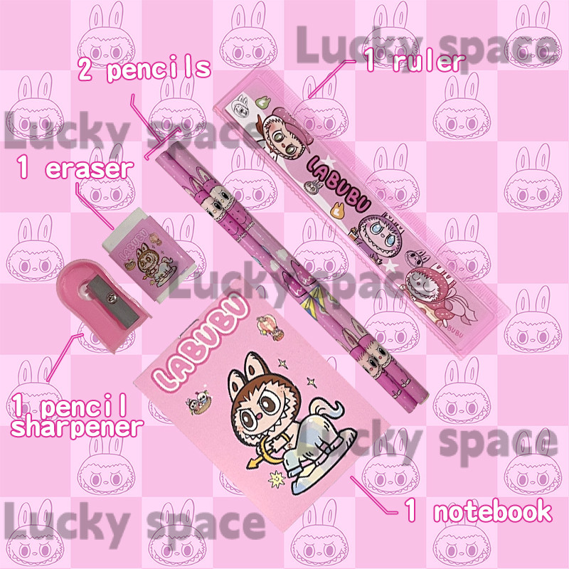 Labubu Alat Tulis7 in 1 Stationery Set For Students Kids Birthday Gift ...