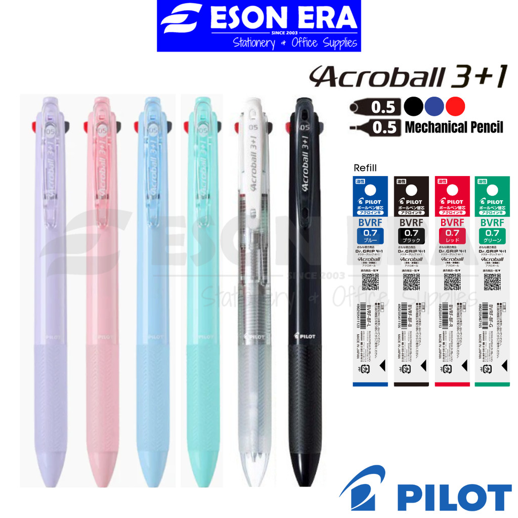 Pilot Acroball 3+1 Multifunction Pen 0.5mm 3 Colors+Mechanical Pencil 0 ...