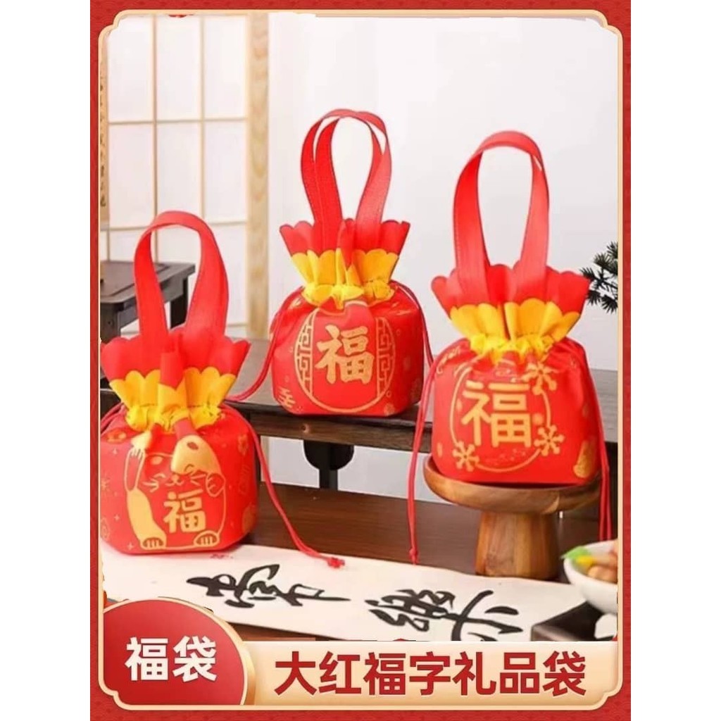 【Malaysia Ready stock 现货]CNY Deco Snake Year CNY Gift Bag 蛇年新年装饰 新年送礼 ...
