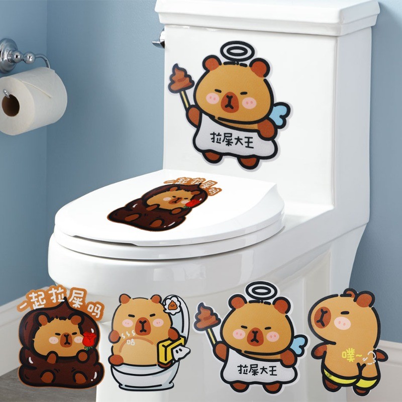 Labubu Toilet Deodorizing Patch - Toilet Odor-proof Paster - Self ...