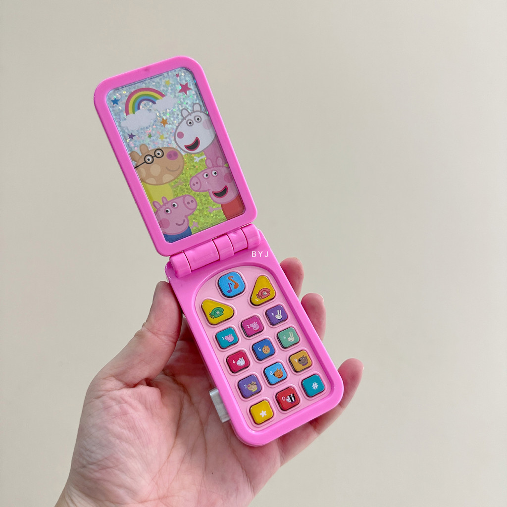 Pig Toy Musical Phone With Charming Design And Entertaining Sounds ...